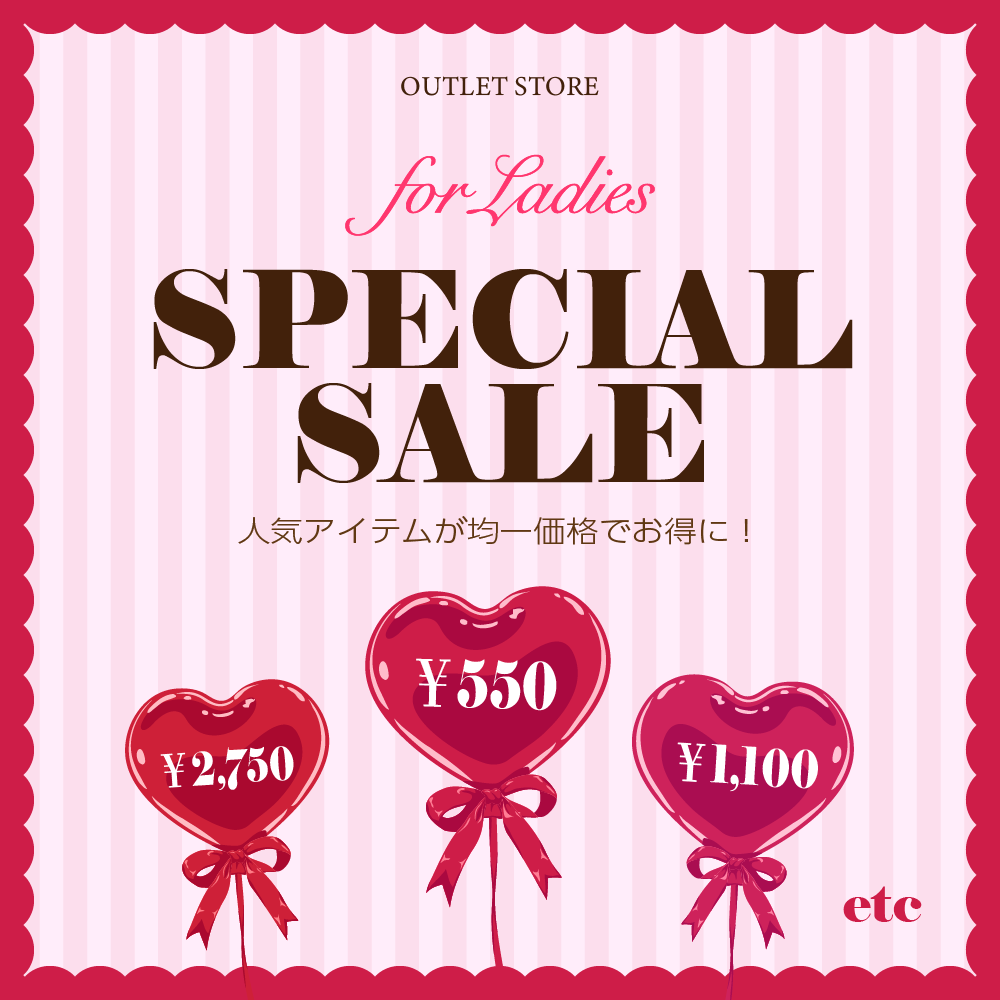 for Ladies SPECIAL SALE – Shirley Temple Outlet Store